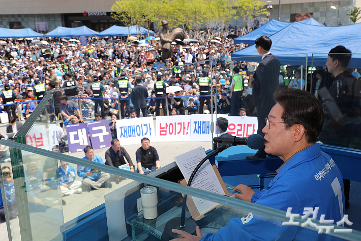 이재명, 마지막 주말 TK·PK 찾아 '험지' 공략 총력 [노컷네컷]