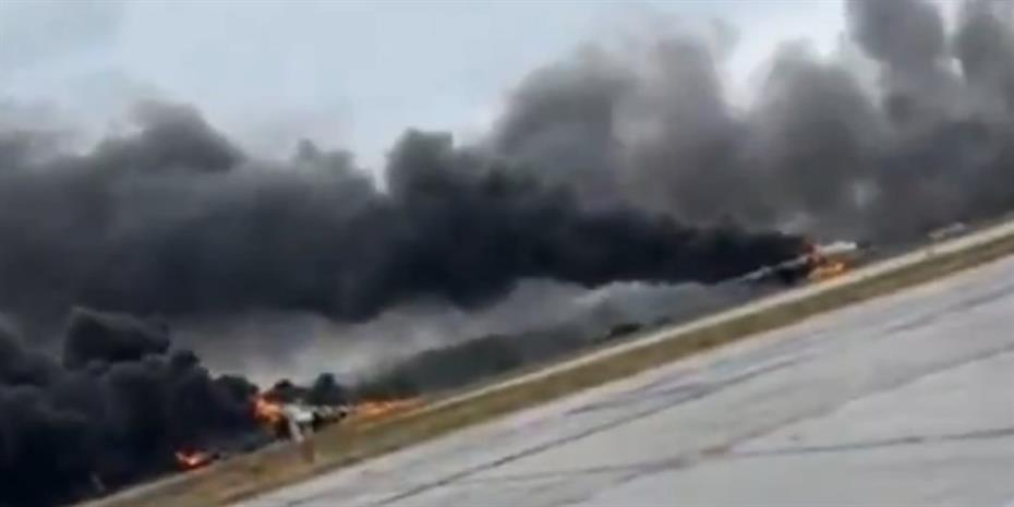 Ρωσικό χτύπημα σε ουκρανικά εργοστάσια πυραύλων, πυρκαγιά σε ...