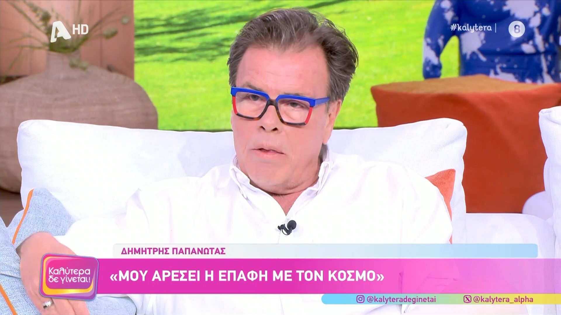 Δ. Παπανώτας: «Τα ΜΜΕ έχουν πολλή αχαριστία και κομπλεξισμό»