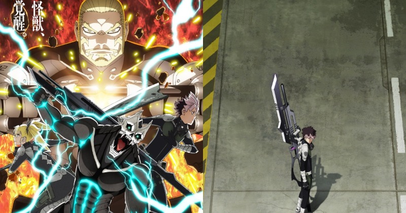 Kaiju No. 8 season 2 release date and streaming platforms confirmed ...