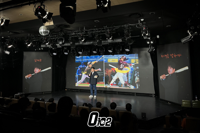 There is no right answer to batting. Legendary Kim Tae-kyun's message ...