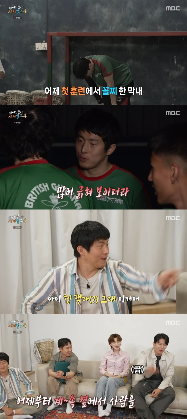 덱스, UDT 자존심 긁은 기안84에 정색 “스파링 뜨실래요?” (태계일주4)[결정적장면]