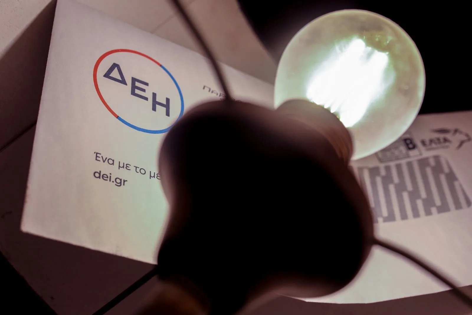 ΔΕΗ: Οι τιμές του ρευματος για τον Ιούνιο