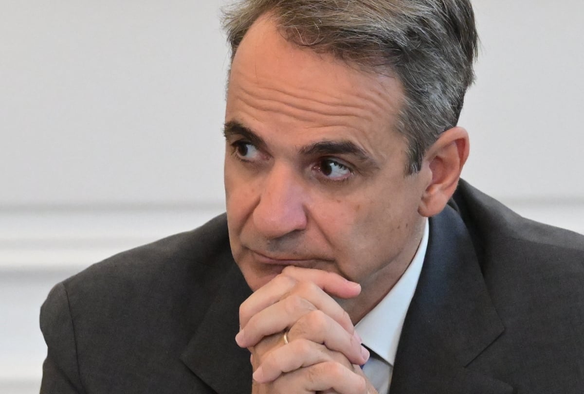 Συνάντηση Μητσοτάκη με πρυτάνεις για τα ΑΕΙ: Στο τραπέζι σχέδια ...