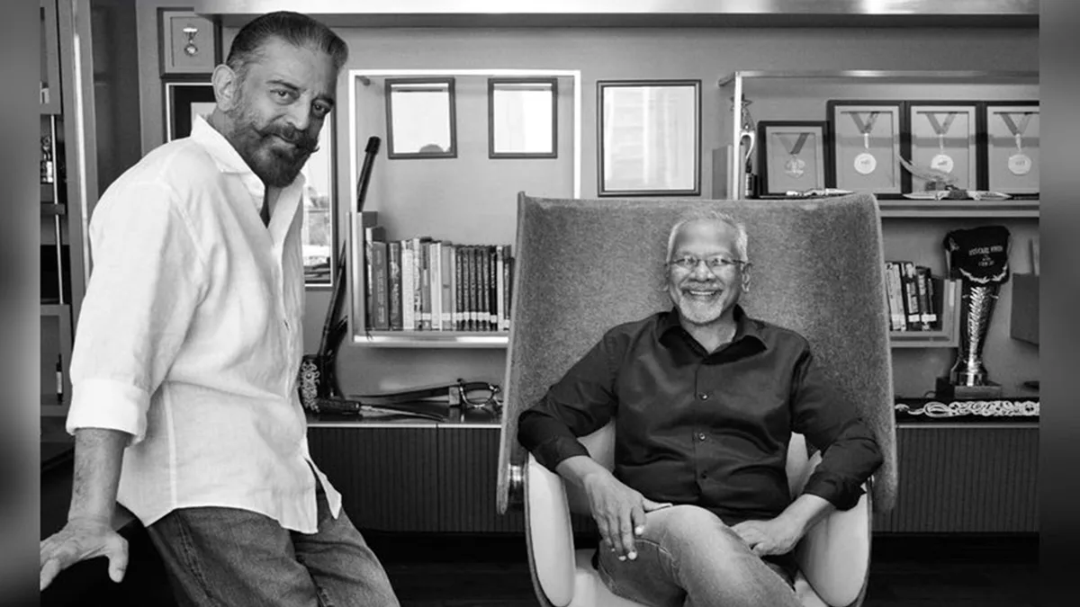 Kamal Haasan celebrates Mani Ratnam in a birthday post ahead of 'Thug Life'