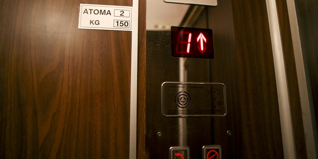 Άνοιξε η πλατφόρμα για την υποχρεωτική απογραφή των ανελκυστήρων ...