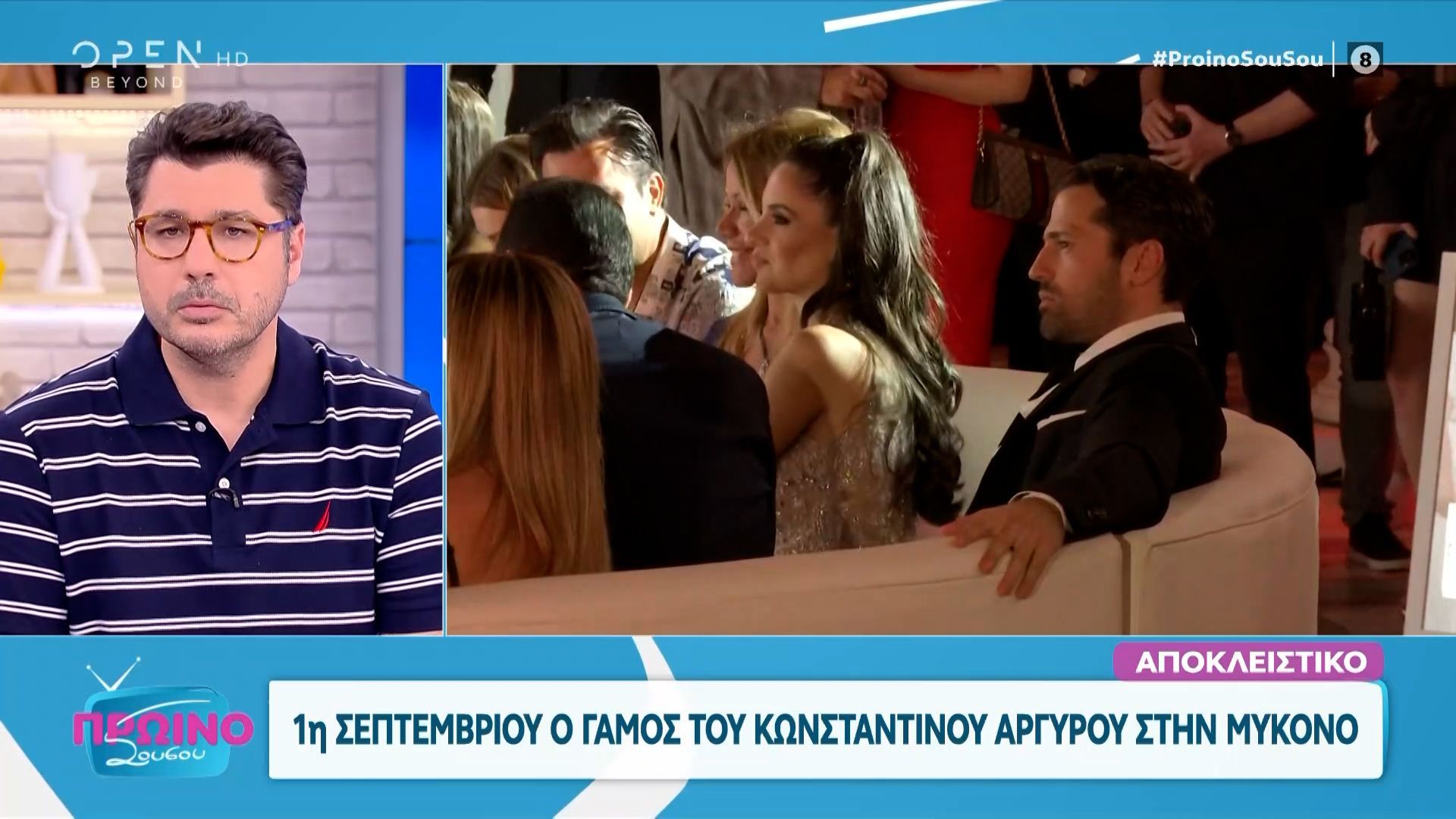 Κωνσταντίνος Αργυρός: Βρεθήκαμε στα γυρίσματα για το νέο του τραγούδι