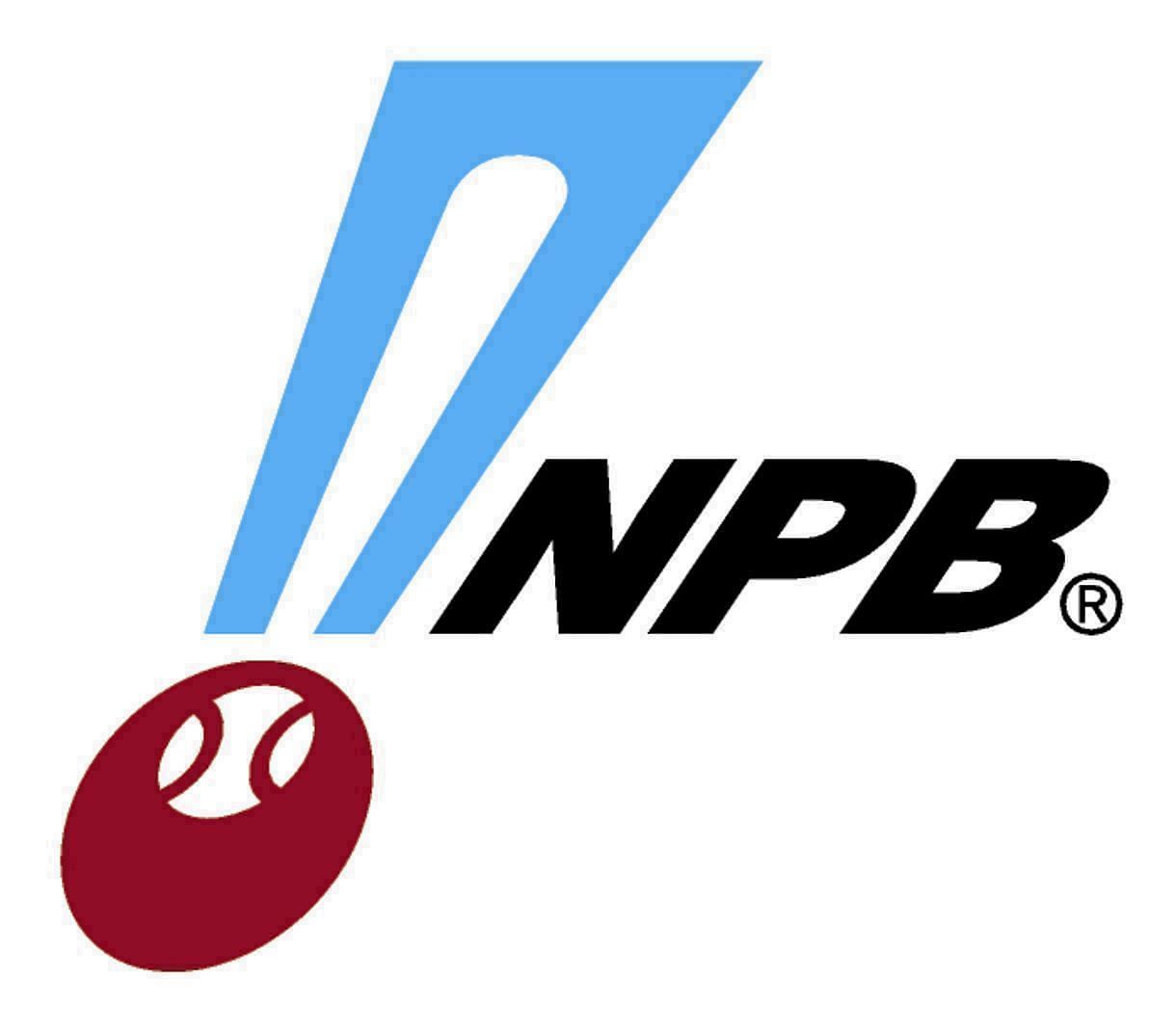 NPB、2軍の3地区制導入を検討 来季からの実施へ7月中旬のオーナー会議めどに「何とか集約させたい」