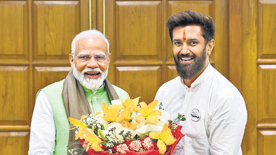 ‘I don't see myself in national politics’: Chirag Paswan hints at ...
