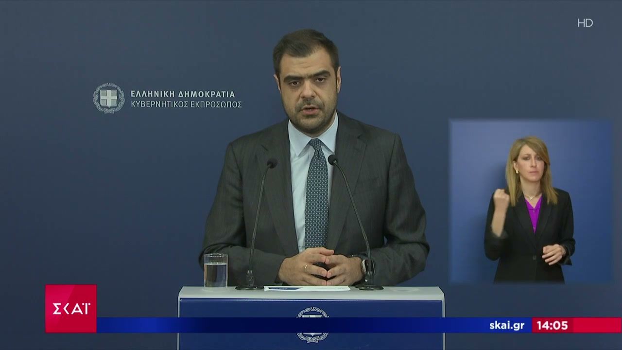 Μαρινάκης: Ακόμα και οριστική διακοπή του πρωταθλήματος μπάσκετ