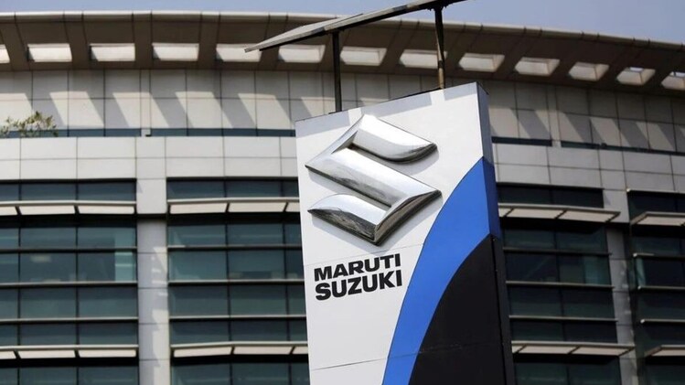 Maruti Suzuki targets 4,00,000 units in exports in FY26