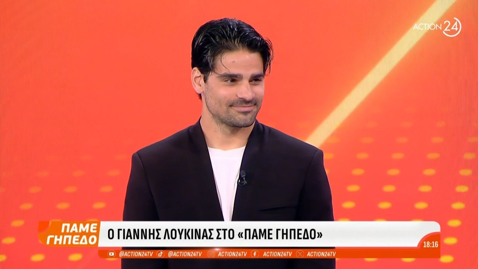 Γ. Λουκίνας: Αξίζει τα ποσά που ακούγονται ο Κωστούλας - Ο Παυλίδης ...