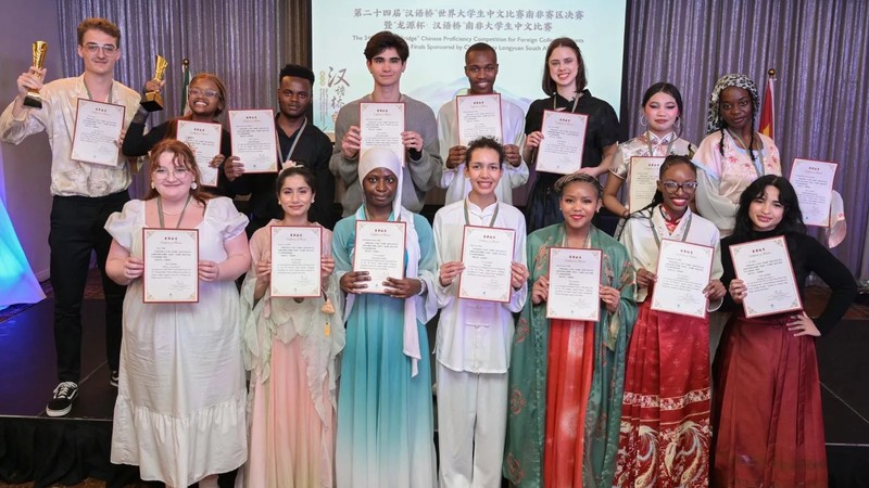 South African students shine at the 24th Chinese Bridge proficiency ...