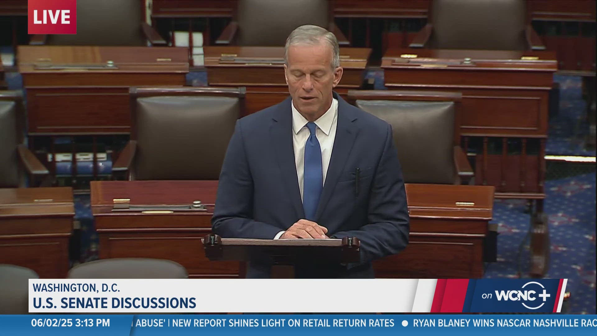 US senators discuss "big beautiful bill" on Senate floor