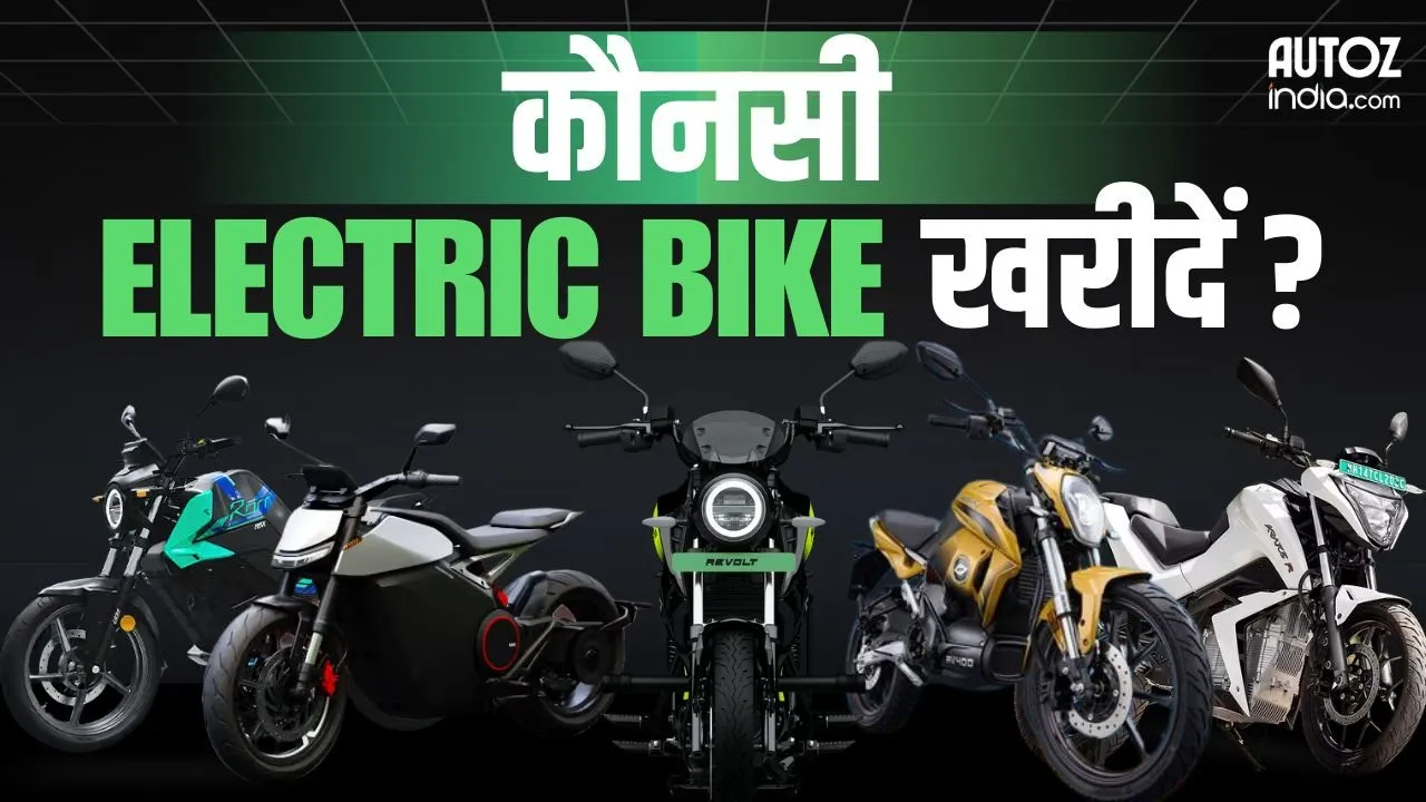 Top 5 Electric Bikes in India 2025- Price, Range & Features Explained