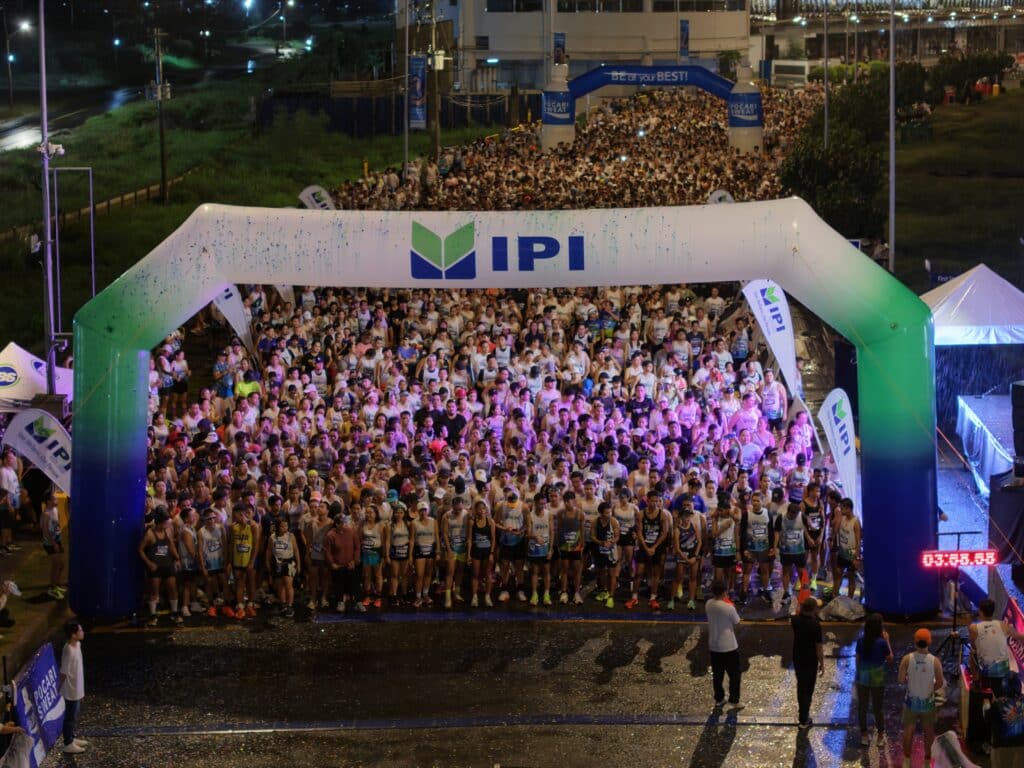 Cebu IPI Run 2025: A celebration of wellness and unity