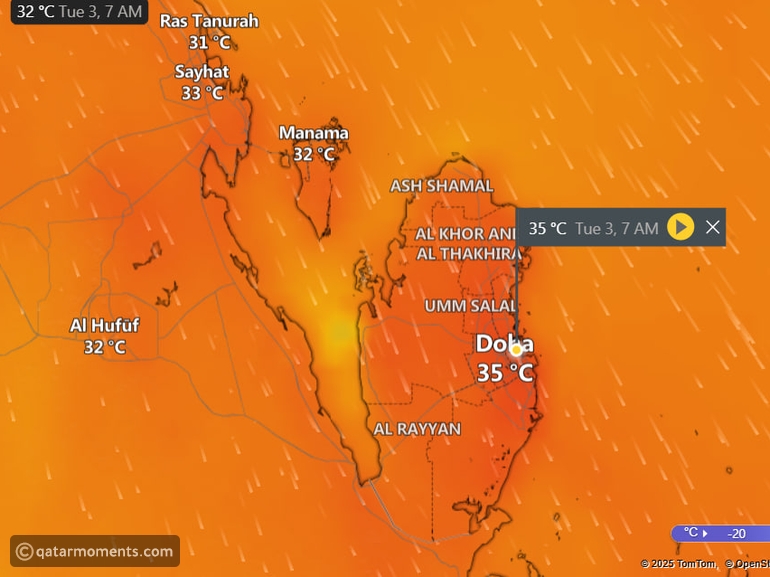 High UV & Poor Air Quality: Doha Weather June 3, 2025