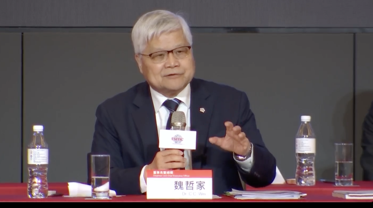 熊本升級AI重鎮!Sony結盟台積電合作案曝光
