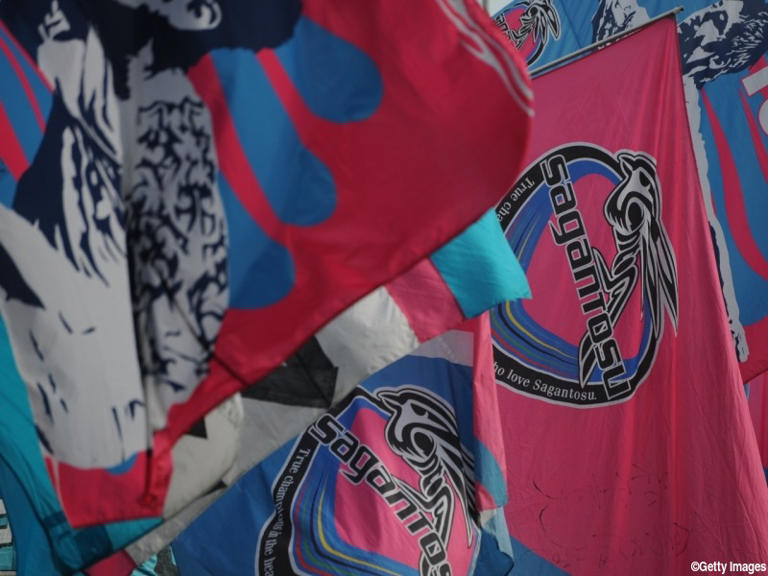 鳥栖GKヤン・ハンビンが城南FCへ完全移籍「J1昇格を心から応援しています」