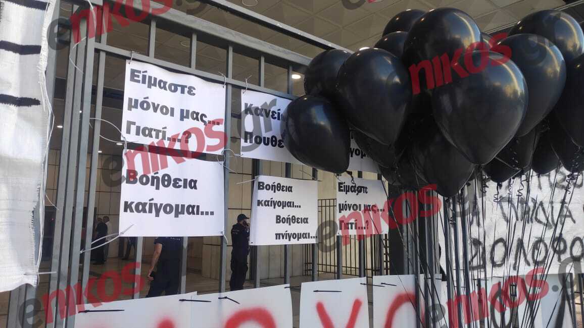 Τραγωδία στο Μάτι: Οργή των συγγενών θυμάτων για την απόφαση του ...
