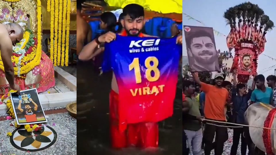 ‘Please god, just once’: RCB fans seek divine help ahead of IPL 2025 ...