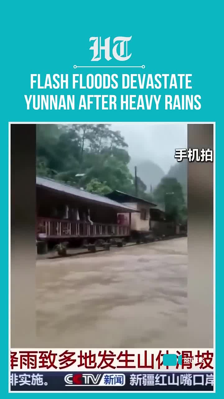 China's Yunnan Province Submerged After Heavy Rains Trigger Flash ...