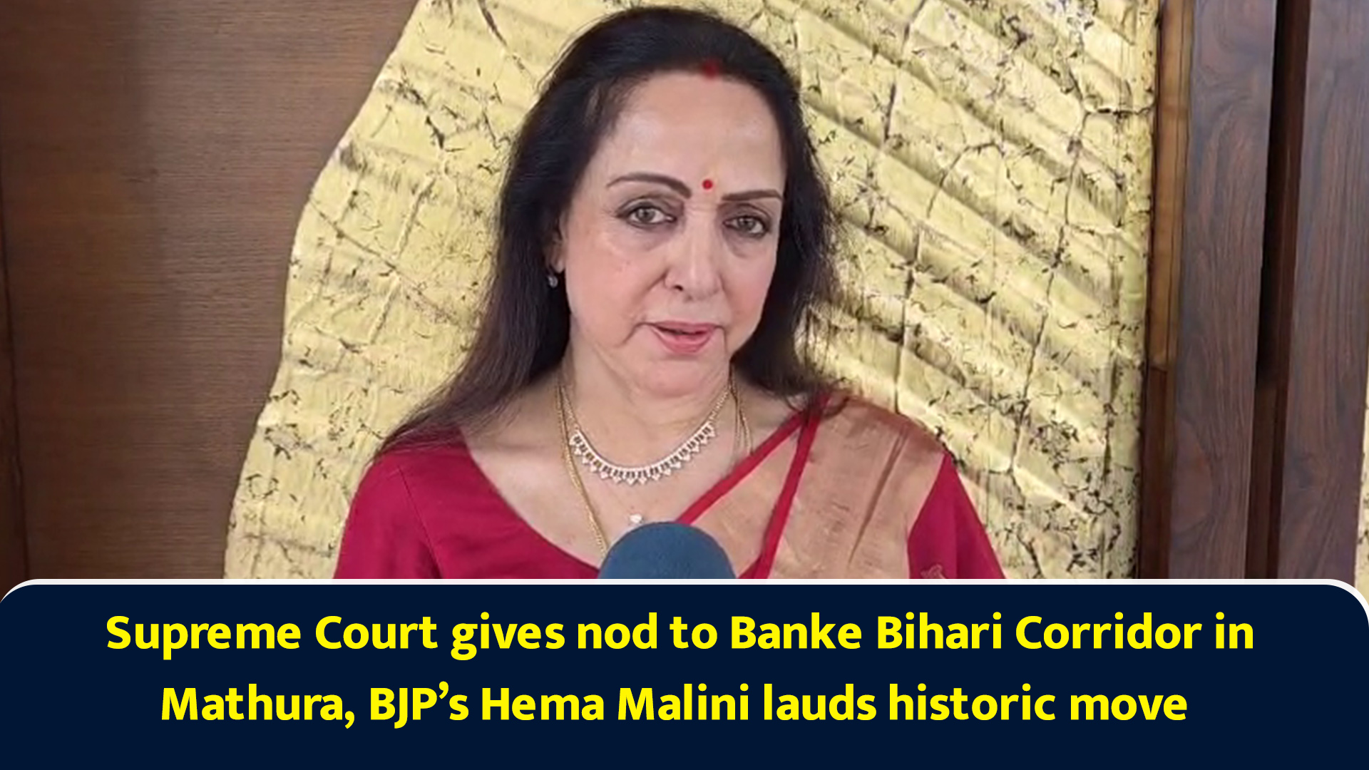 Supreme Court gives nod to Banke Bihari Corridor in Mathura, BJP’s Hema ...