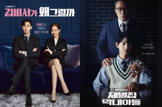 11 Drama Korea Tentang Keluarga Kaya Penuh Cinta Intrik Dan Balas Dendam