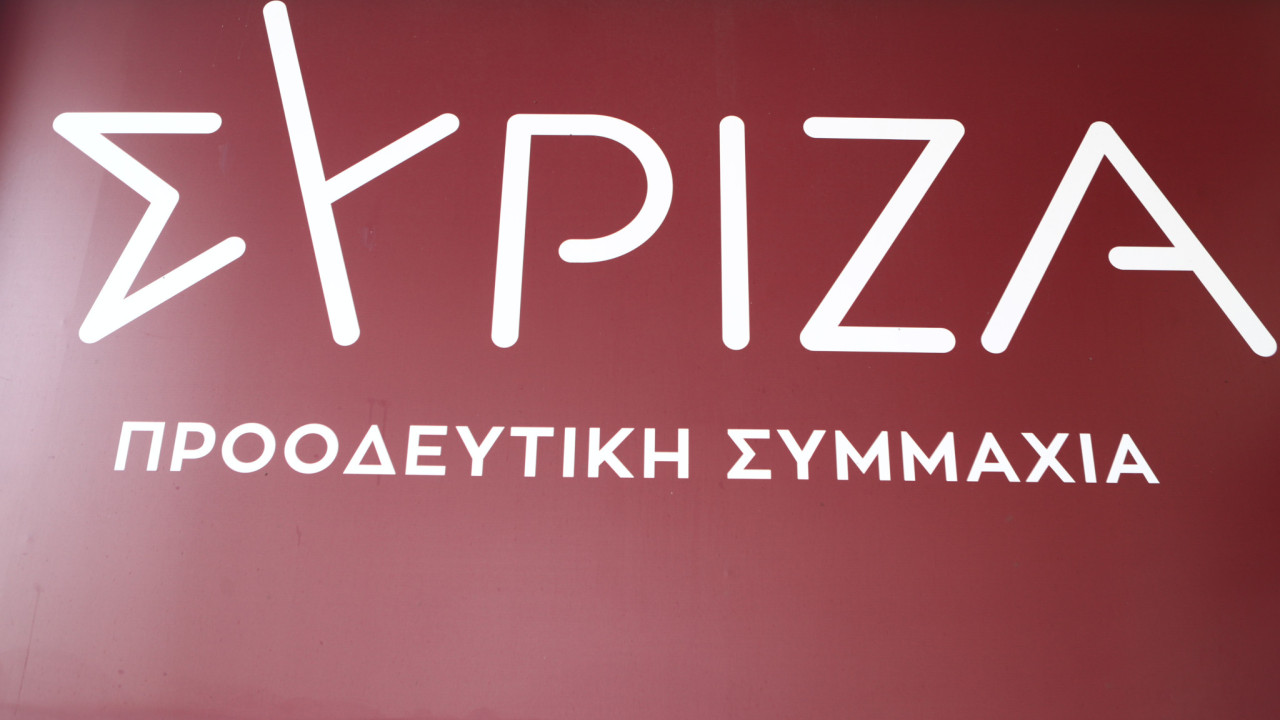 ΣΥΡΙΖΑ: Κατάφωρη παραβίαση του Συντάγματος η απευθείας παραπομπή ...