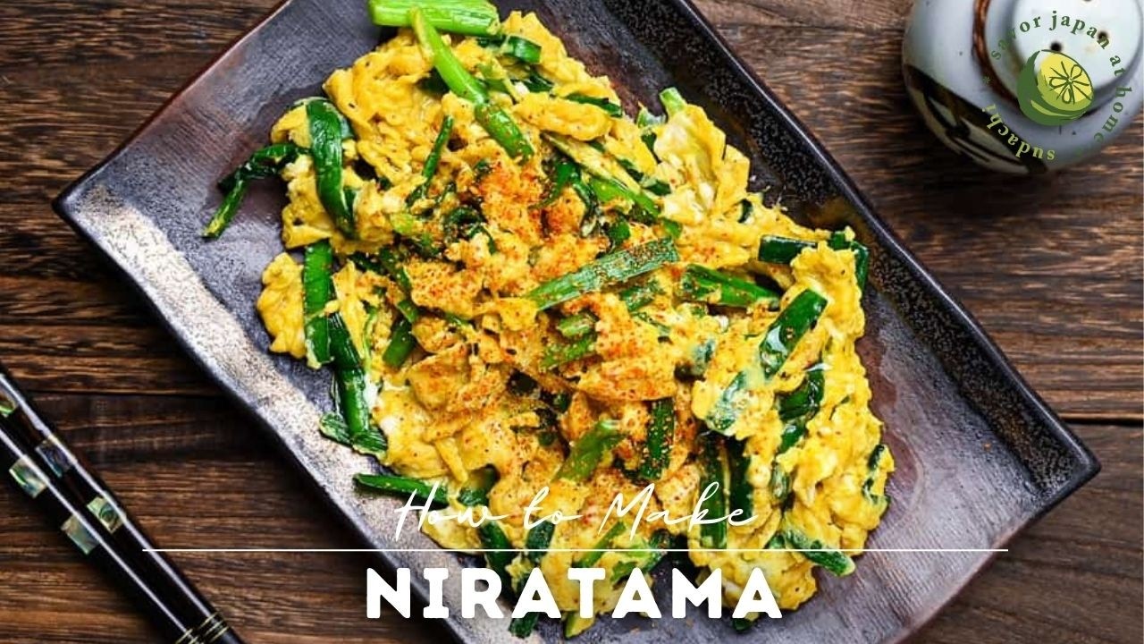 Easy Japanese Egg & Garlic Chive Recipe – Niratama Stir-Fry 🍳🧄🌿