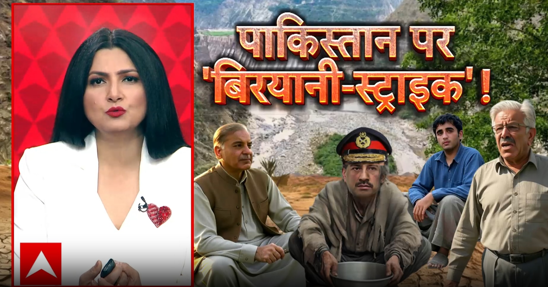 Janhit: Operation Sindoor Echoes in Global Corridors, Pakistan’s Fear Now Public | ABP NEWS