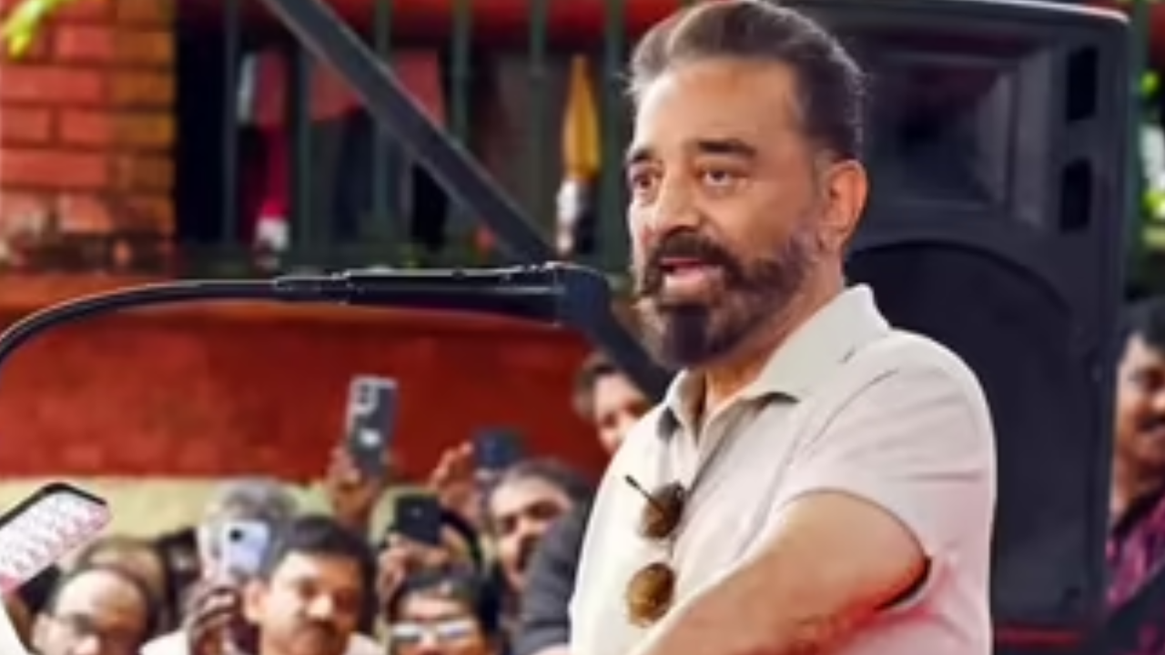 Makkal Needhi Maiam (MNM) party puts up posters supporting Kamal Haasan ...