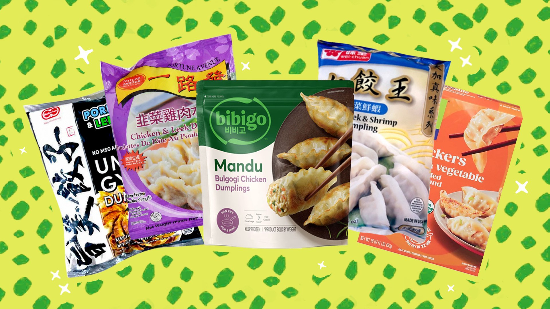 The Best Frozen Dumplings, Ranked (With a New #1!)