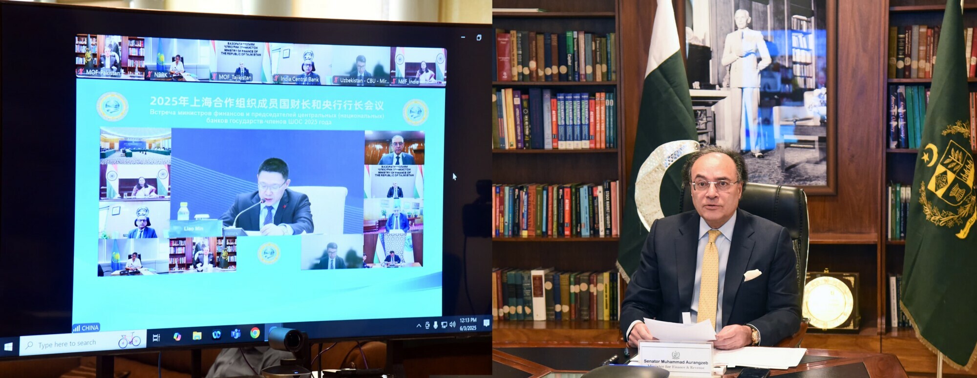 Structural reforms put Pakistan on path to prosperity, Aurangzeb tells SCO