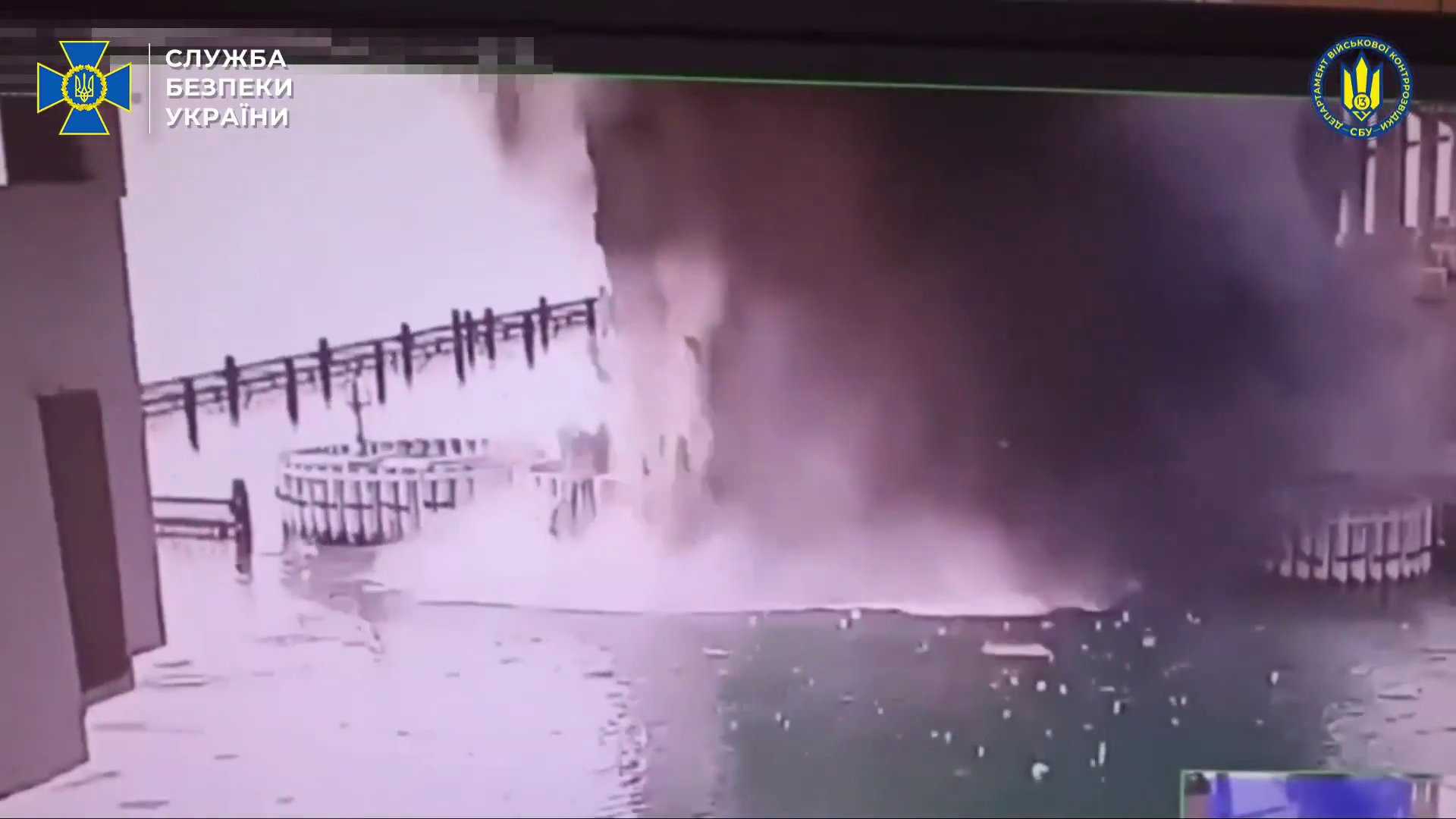 Ukraine carries out underwater strike using 1,100 kg of TNT on key ...