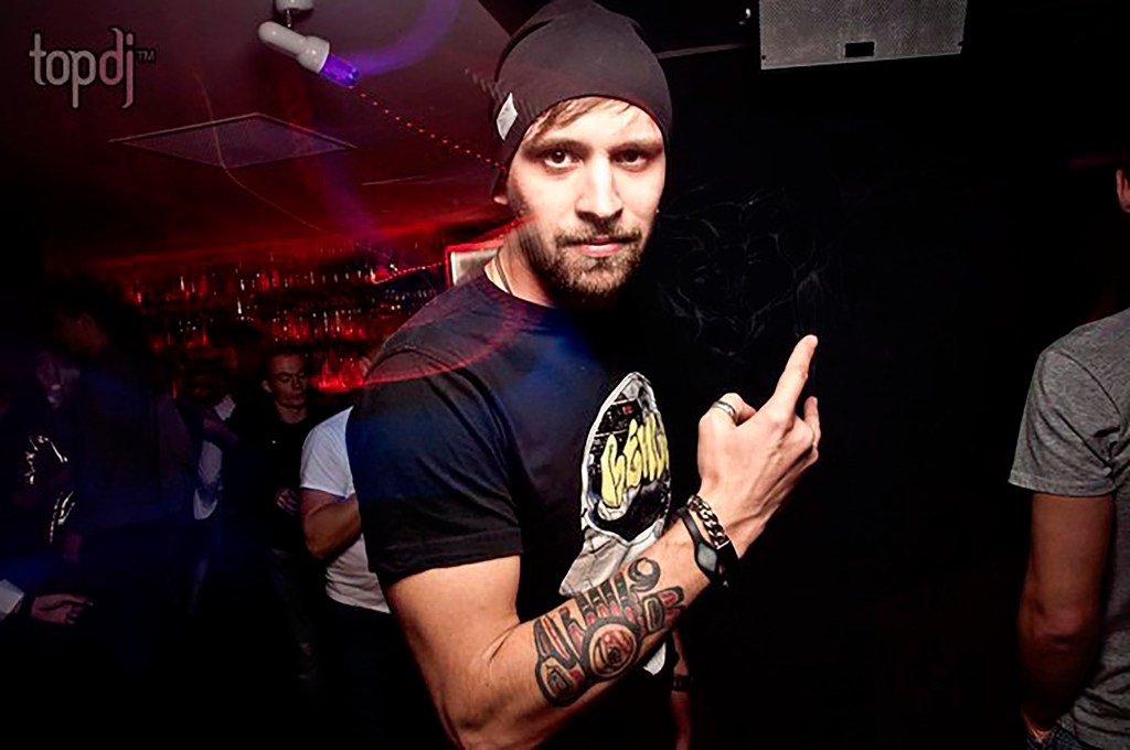 Former Ukrainian DJ and his erotic novel-writing wife linked to ...