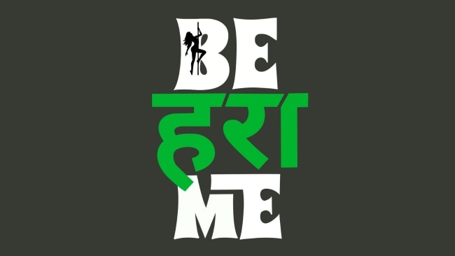 Be Harami: From Laughter to Headlines: How @be_harami Became India’s ...