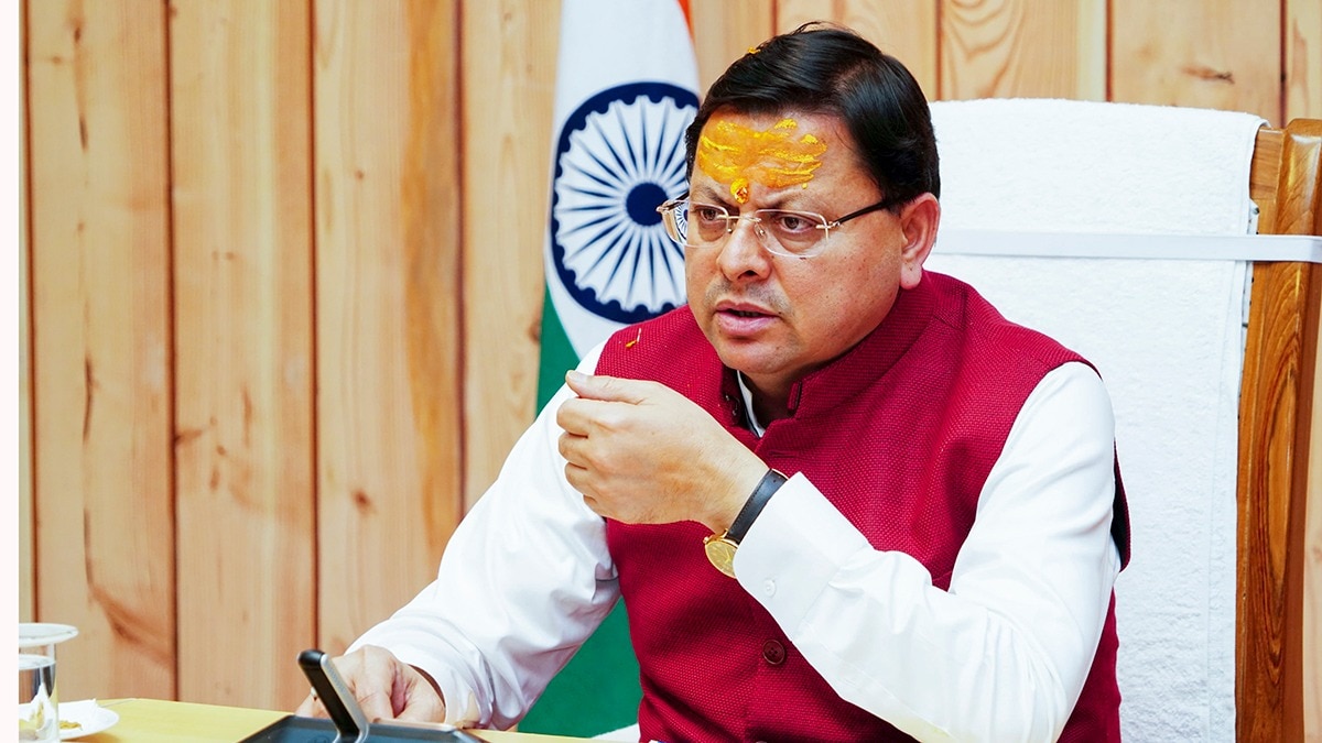 Haridwar District Magistrate among 12 suspended in Rs 54 crore land scam