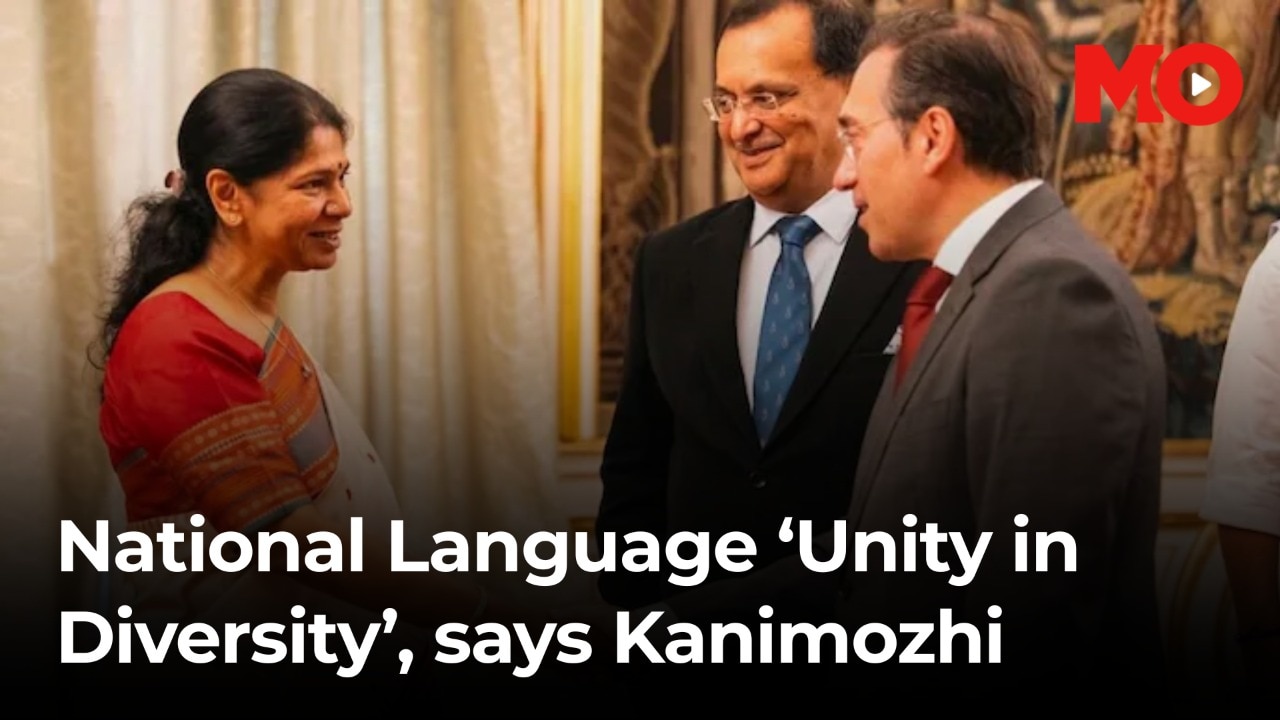 National language ‘unity in diversity', says Kanimozhi