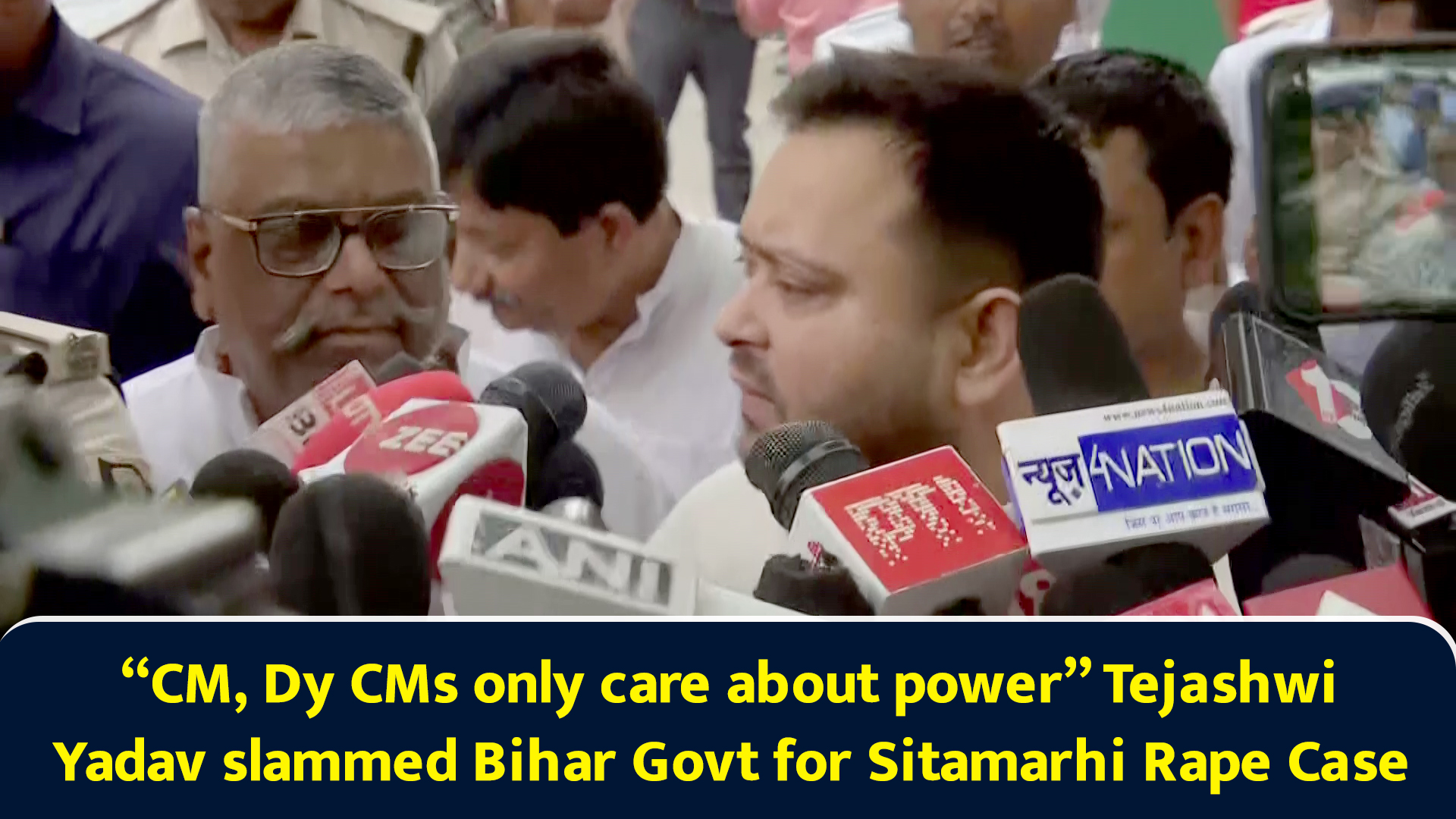 “CM, Dy CMs only care about power” Tejashwi Yadav slammed Bihar Govt ...