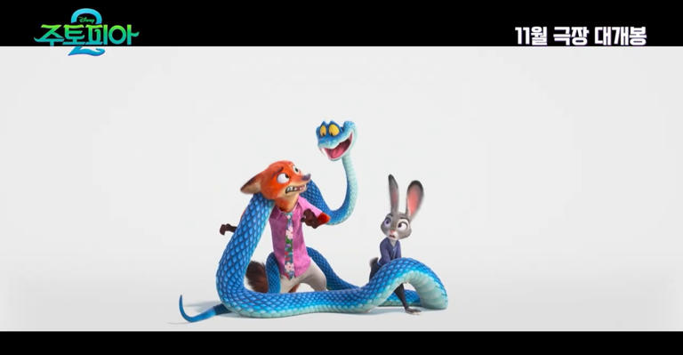 ‘주토피아2’ 첫 예고편 공개…주디·닉→새 캐릭터 게리 등장
