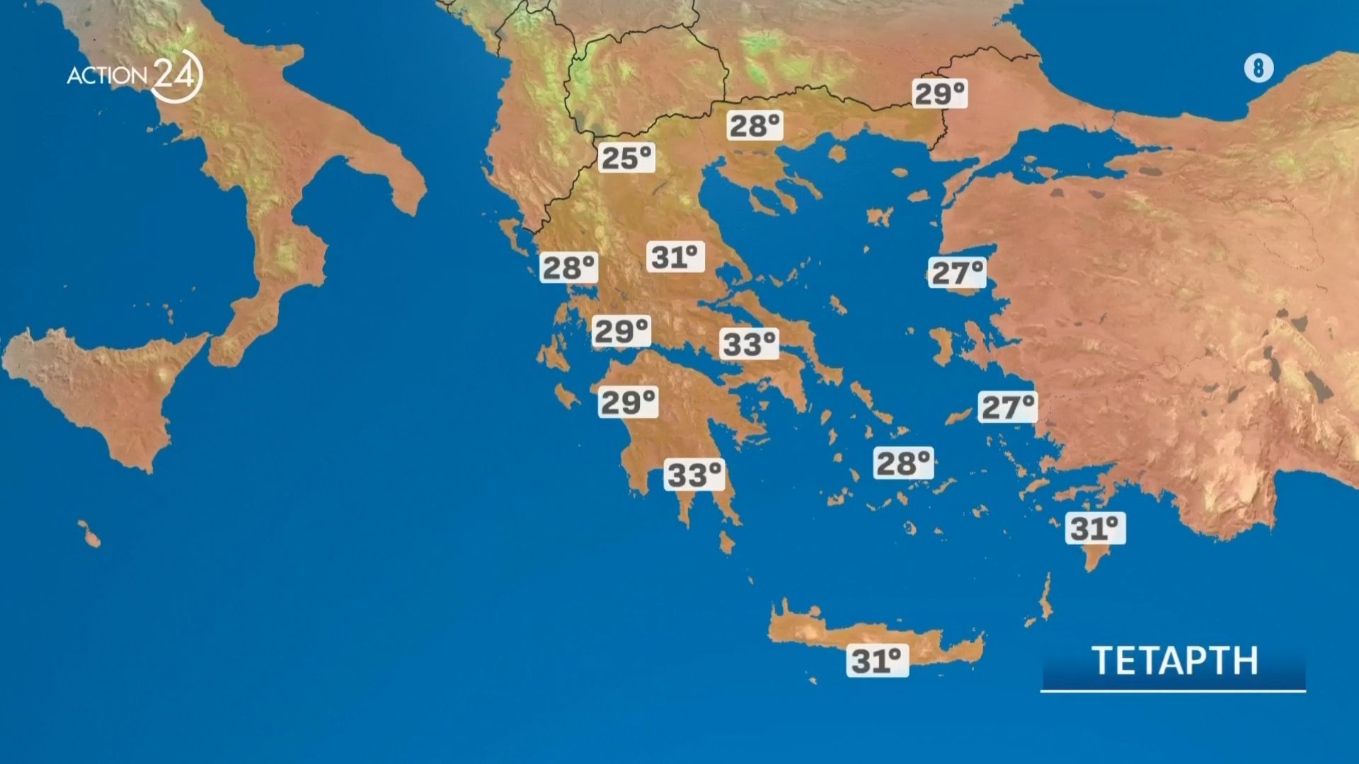 Αλλάζει το σκηνικό του καιρού την επόμενη εβδομάδα - Άστατος καιρός ...