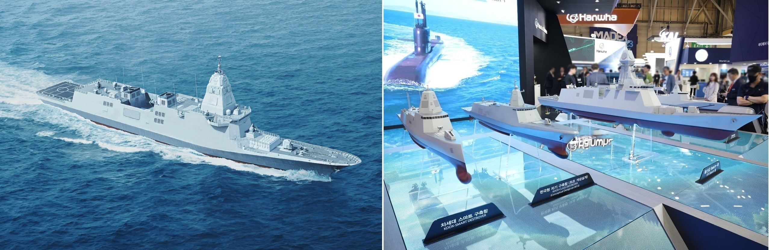 MADEX 2025 set to showcase Korea’s naval defense innovations