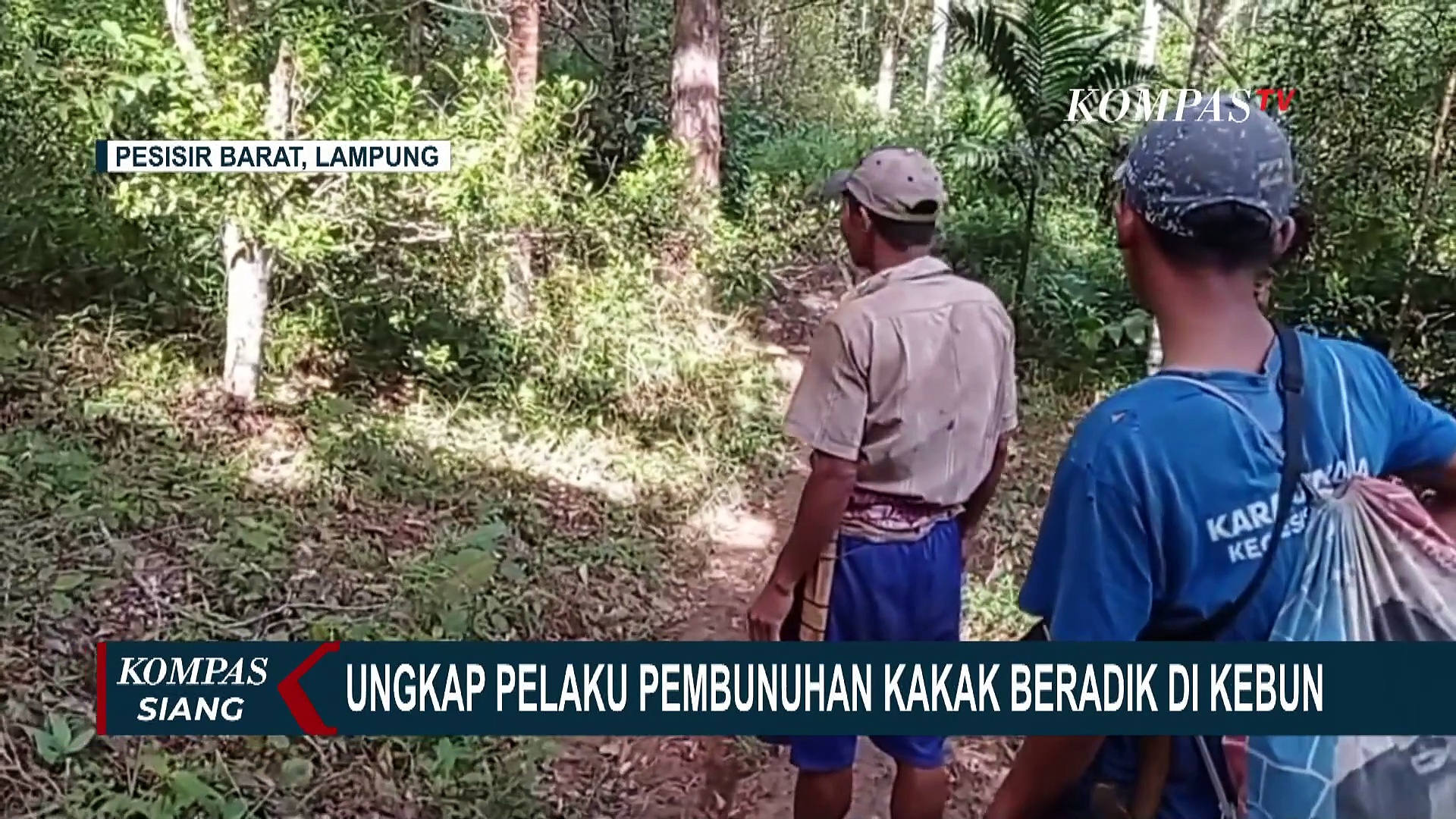Kakak Beradik di Lampung Ditemukan Tewas, Polisi Telusuri Motif dan ...