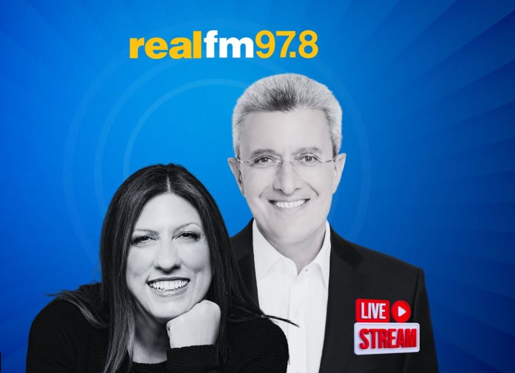 Η Ζωή Κωνσταντοπούλου στο στούντιο του Realfm 97,8 σε μια εφ’ όλης της ...