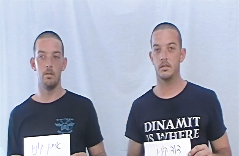 Loved ones mark hostage David Cunio's second birthday in Hamas captivity