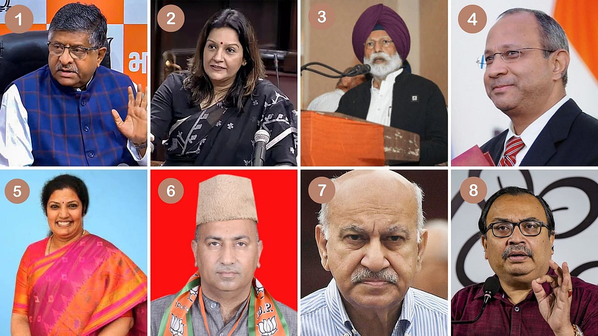 Operation Sindoor: Full List Of All-Party Delegations Who Will Visit 32 ...