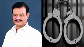 Karnataka: BJP MLA Munirathna Booked For Gangrape, Injecting Woman With Virus; FIR Filed In ...