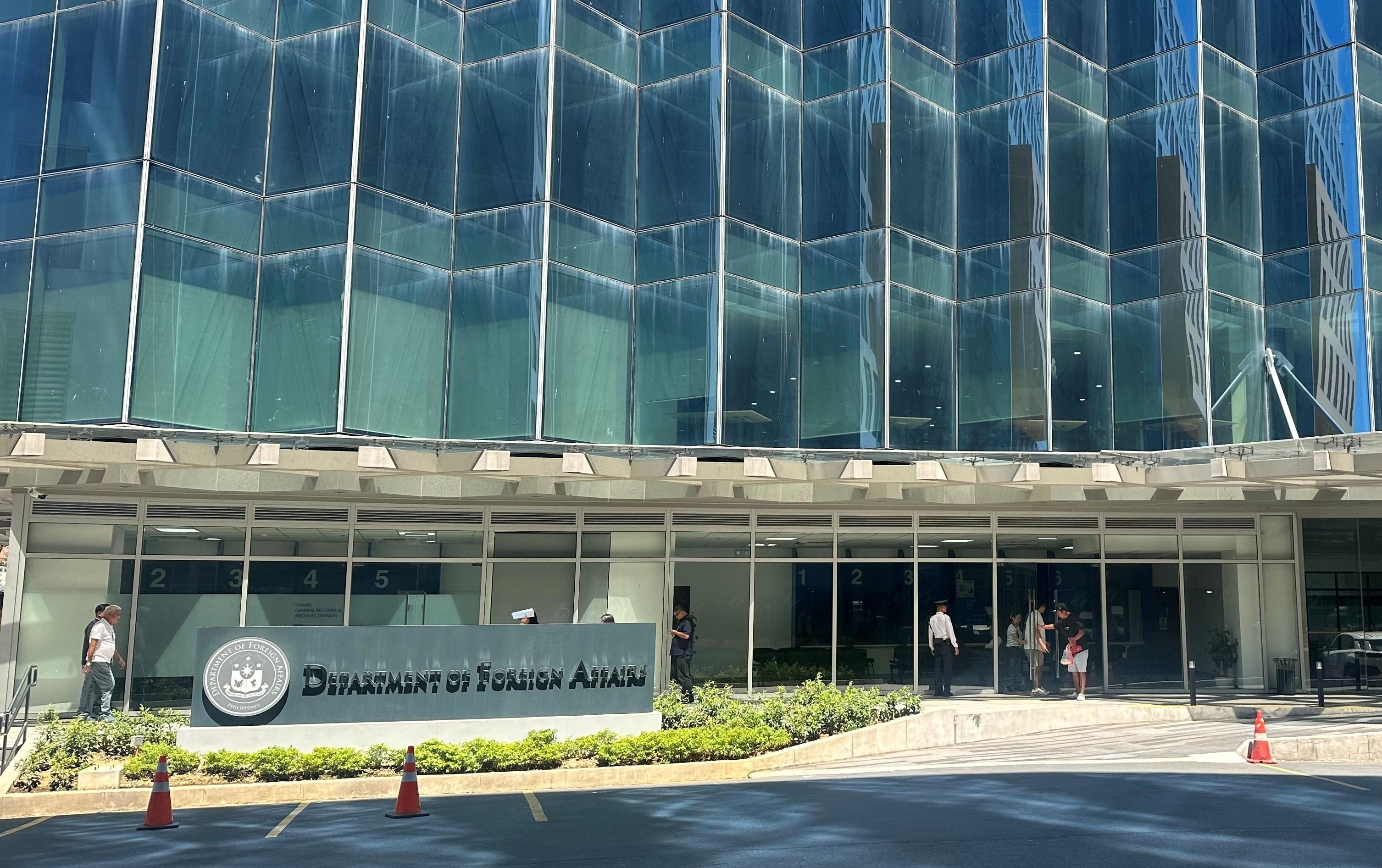 No court order yet on cancellation of Zaldy Co passport - DFA