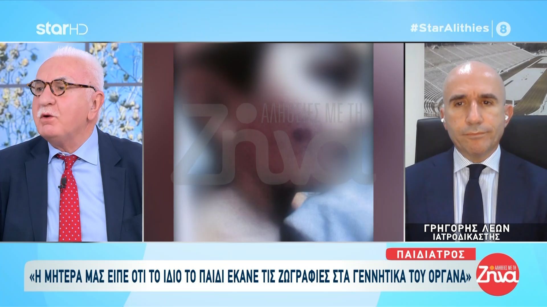 Γ. Τσούκαλης | Λάρισα: «Κοινωνία, φίλοι, γνωστοί, δεν είδε και δεν ...